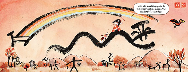 41 Exemplary Titles, Including a New Book From Maurice Sendak, and More ...